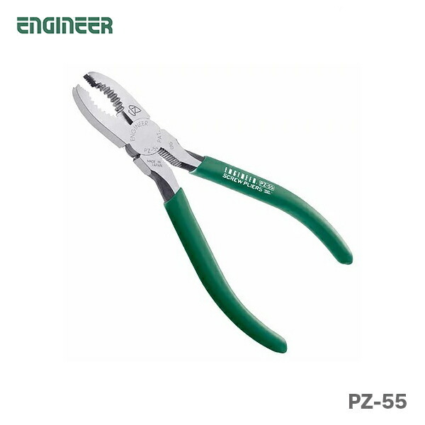 Yahoo!オークション - 〈エンジニア〉ネジザウルス PZ-55