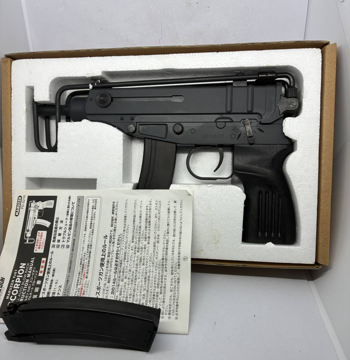 Yahoo!オークション - マルゼン VZ61 スコーピオン ガスブローバック ...