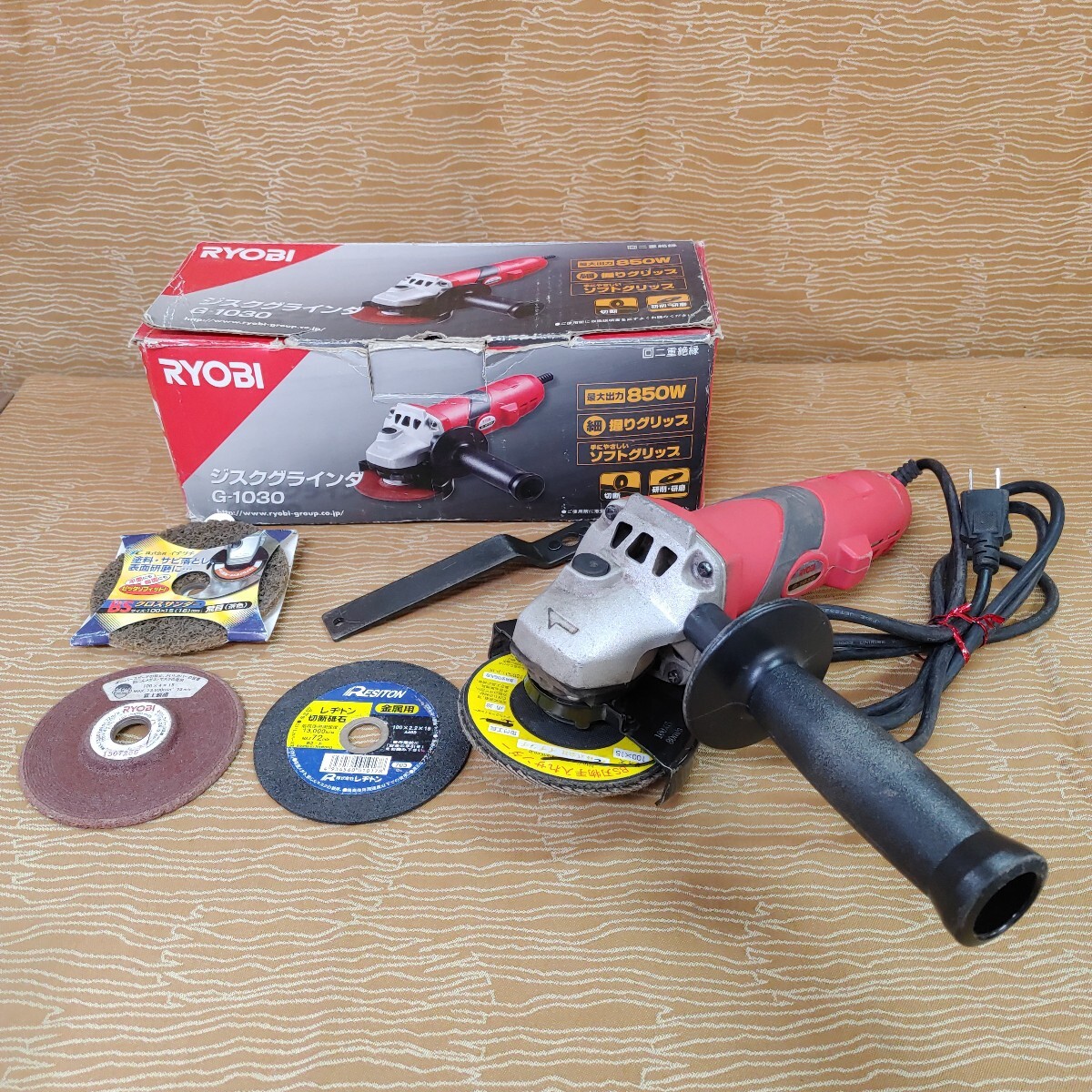 Yahoo!オークション - 【RYOBI ジスクグラインダ G-1030】中古品 動作...