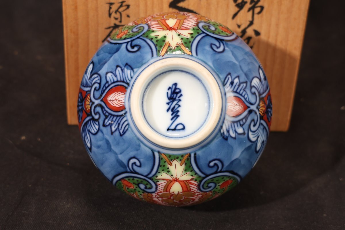 Yahoo!オークション - 【珍品堂】1円から X28-P8 源右衛門窯 染錦 金彩...