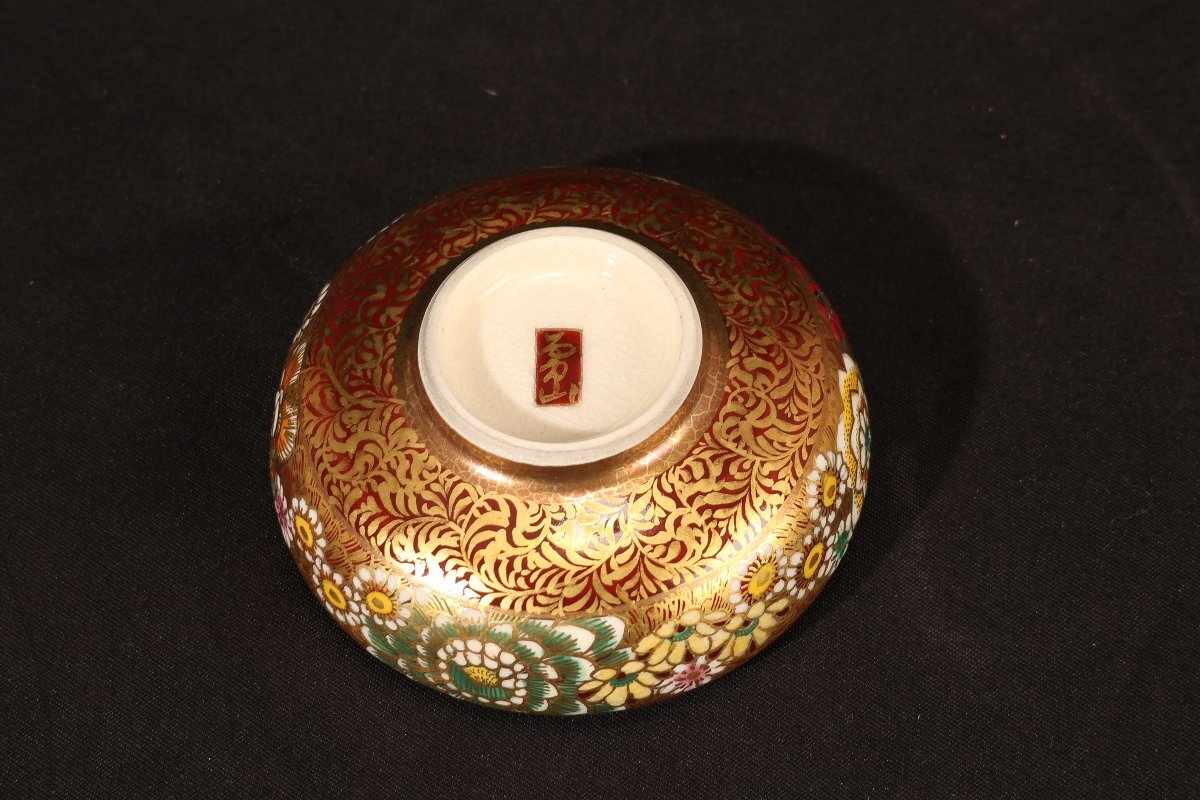 Yahoo!オークション - 【珍品堂】1円から L76-V34 薩摩焼 色絵金彩 百...