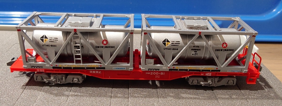 Yahoo!オークション - 4074レ再現編成 KATO カトー TOMIX トミックス ...