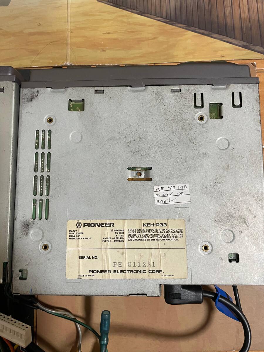 Yahoo!オークション - カロッツェリア CDS-P33 KEH-P33 カセットデッキ...