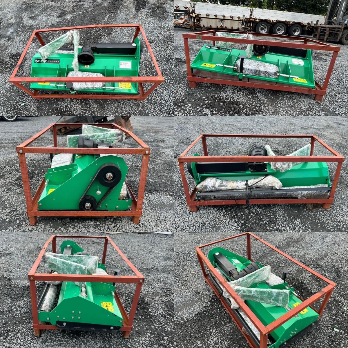 Yahoo!オークション - 【A-721】アグロヴァイアス フレールモア MJR-13...