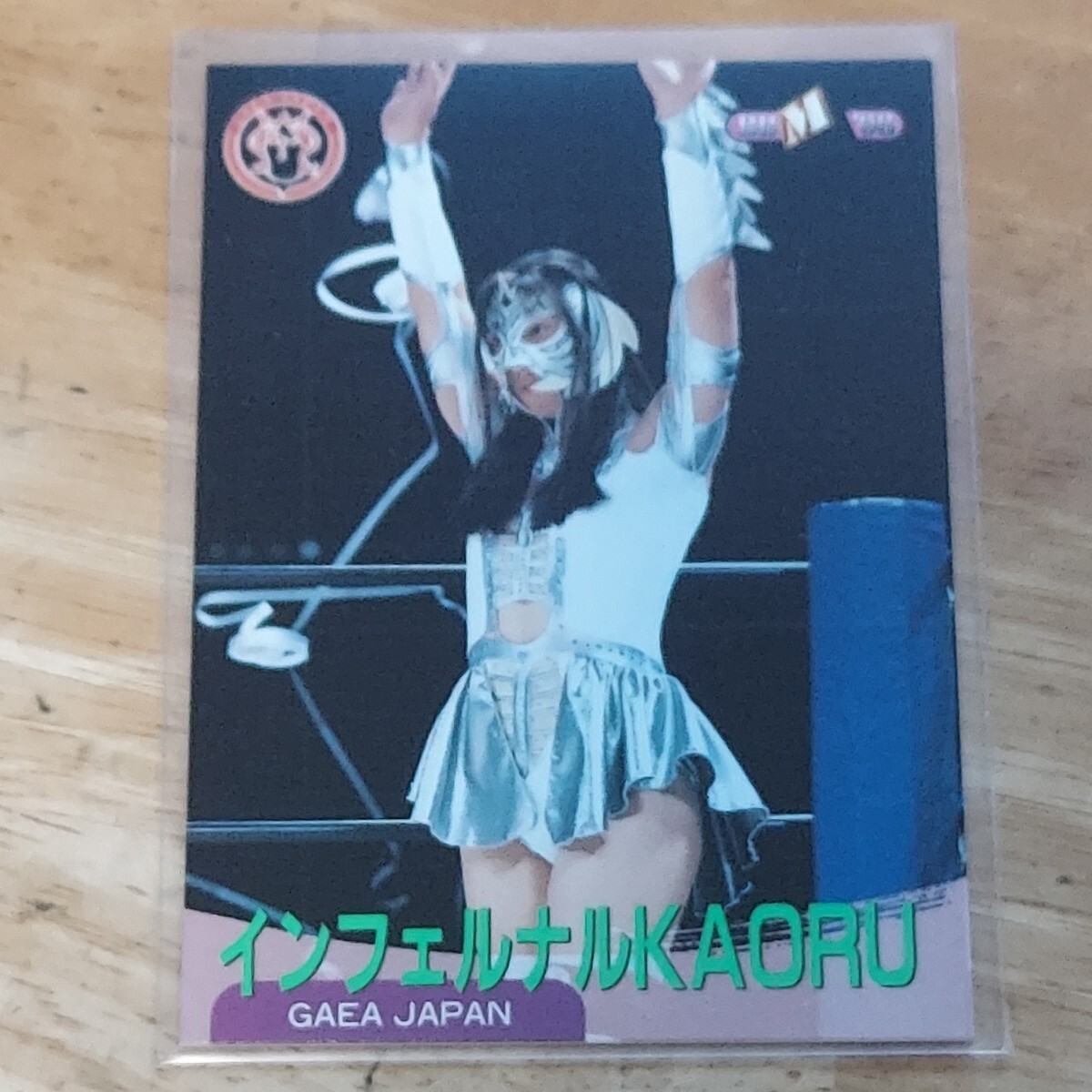 Yahoo!オークション - BBM1998 女子プロレスカード インフェルナルKAOR...