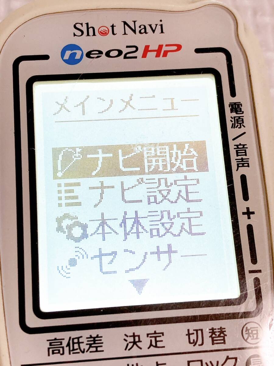 Yahoo!オークション - Shot Navi NEO2 HPホワイト SN-NEO2-HP ゴルフG...