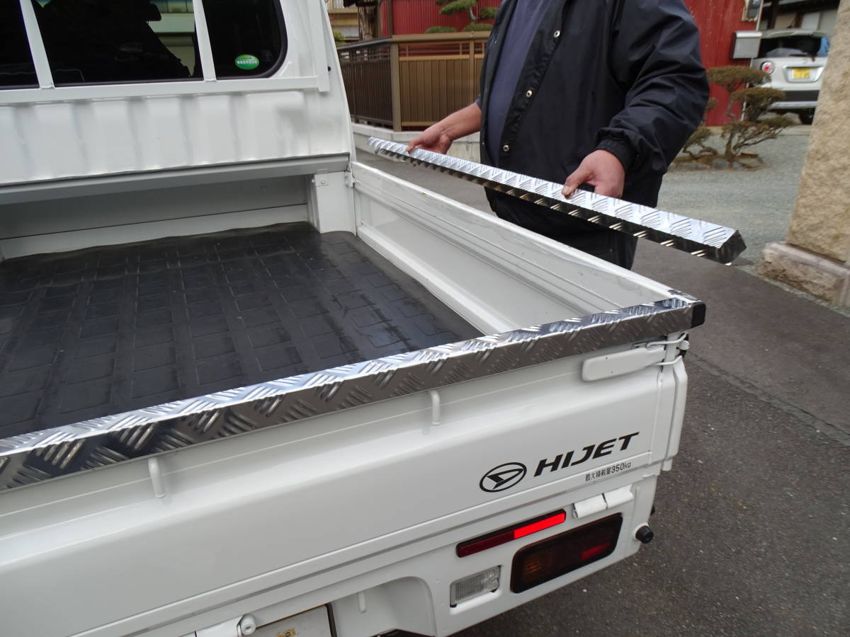 Yahoo!オークション - 送料無料 ハイゼットジャンボ S210 S510P アオリ...