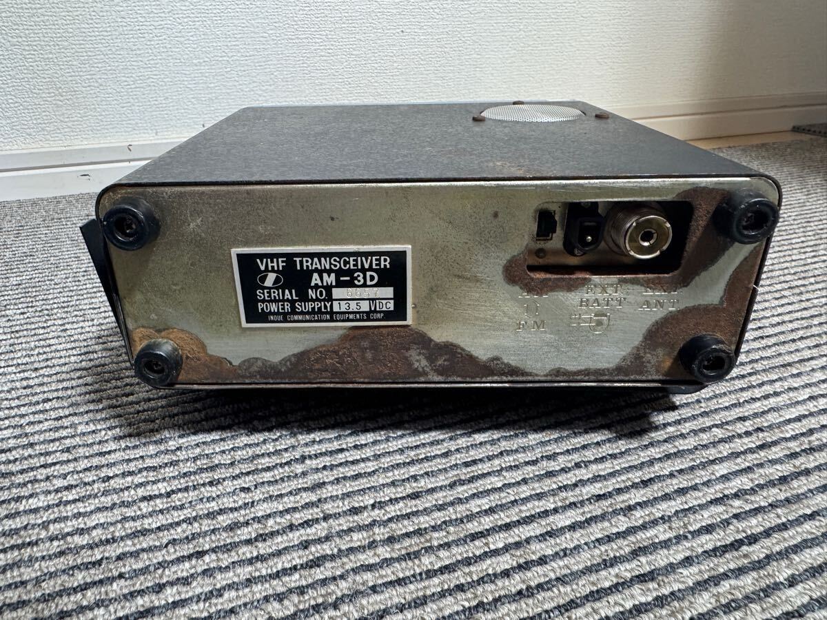 ICOM アイコム AM-3D TRANSCEIVER トランシーバー 無線機 動作未確認(ハンディ)｜売買されたオークション情報、yahooの商品情報をアーカイブ公開 - オークファン ...
