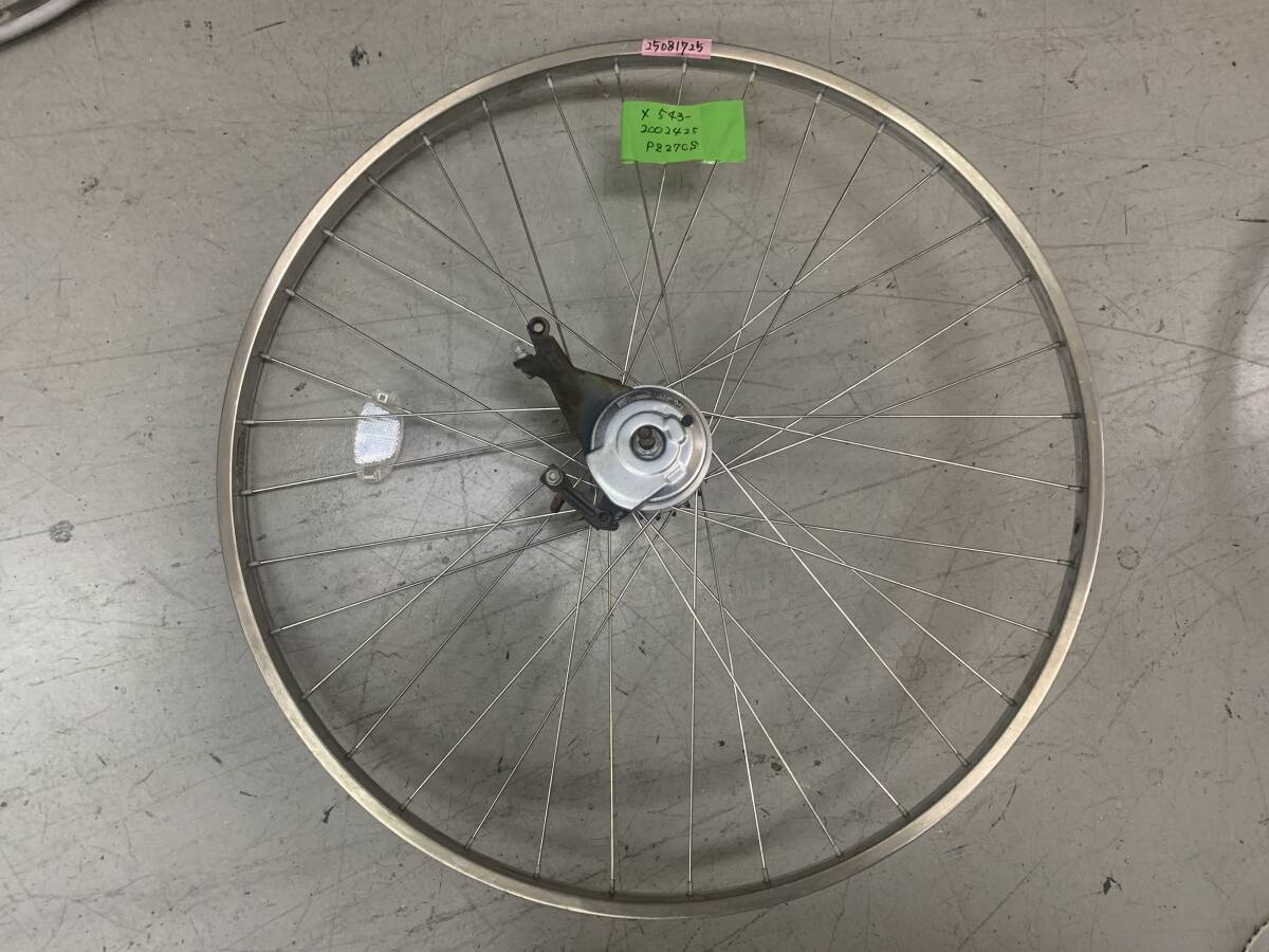 Yahoo!オークション - 【H】ヤマハ YAMAHA PAS CITY-S パスシティエス ...