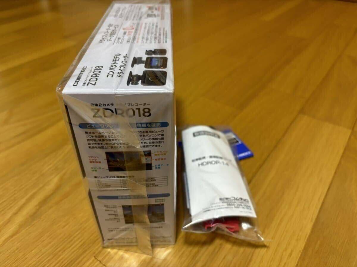 Yahoo!オークション - コムテック 前後2カメラ ドライブレコーダー ZDR...