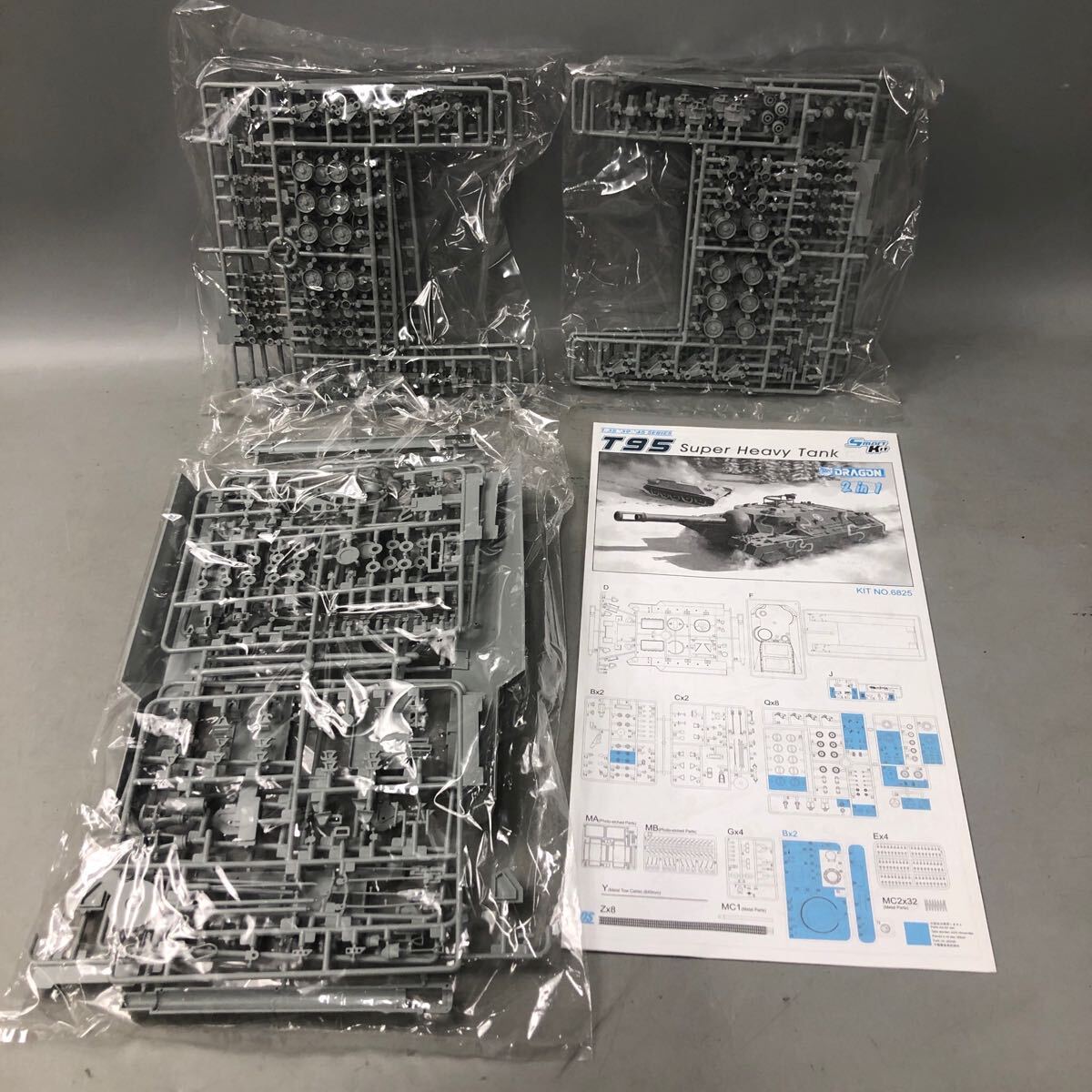 Yahoo!オークション - F08399【未組立品】DRAGON ドラゴン/プラモデル...