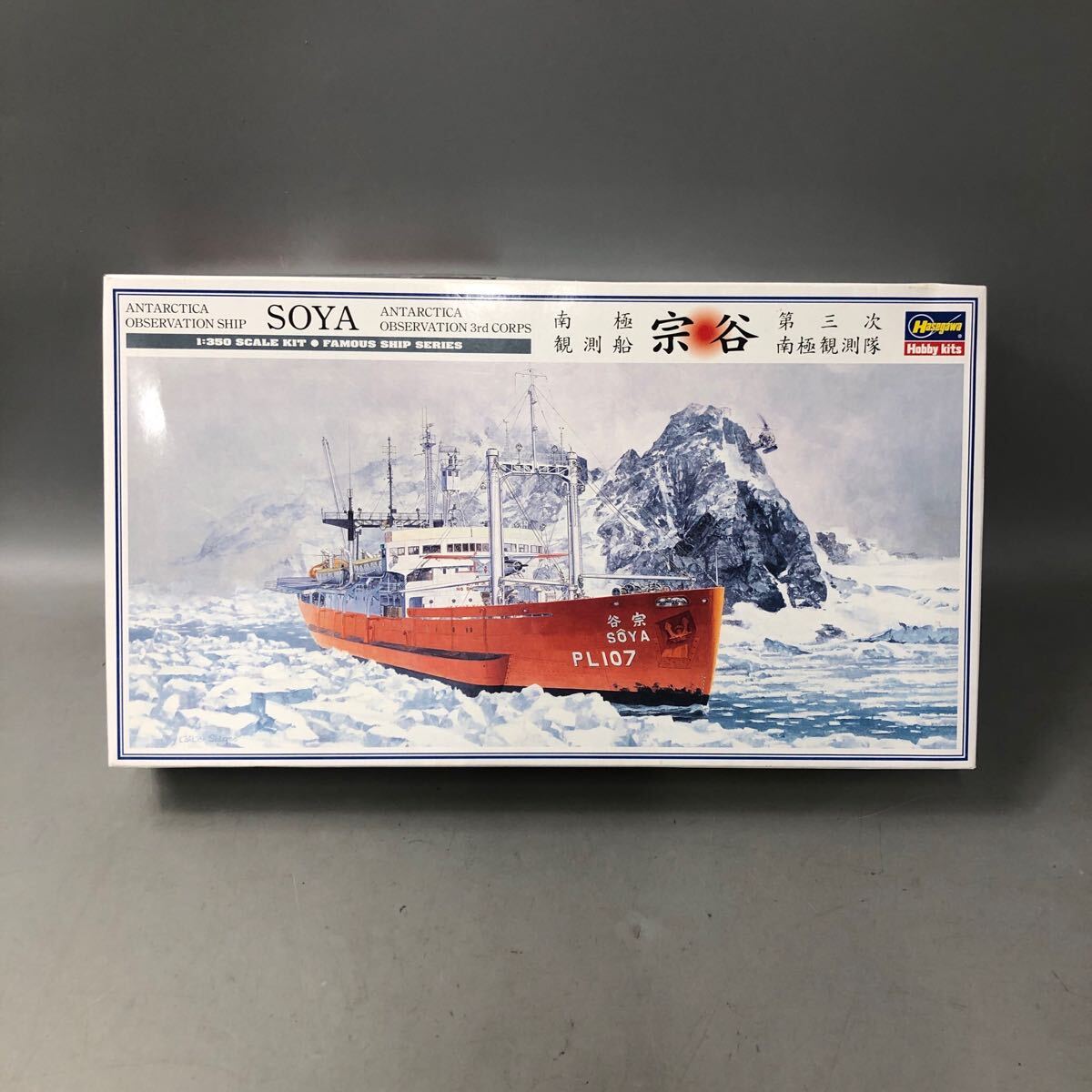 Yahoo!オークション - F08229【未組立品】Hasegawa ハセガワ/プラモデ...