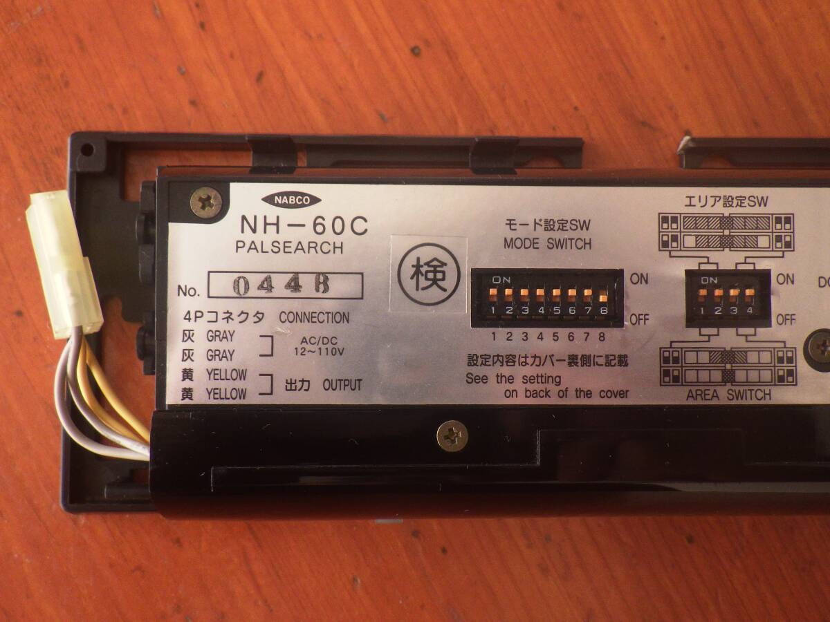 Yahoo!オークション - 即決 自動ドアセンサー NH-60C 中古品