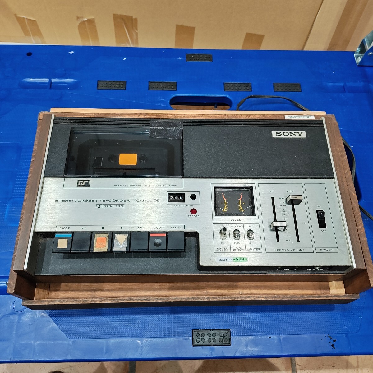 Yahoo!オークション - 9134 日本古風堂 通電のみ 確認ジャンク品 S...