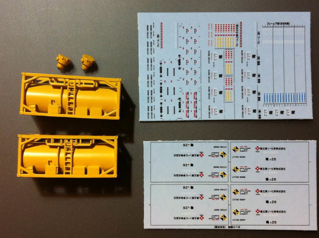 Yahoo!オークション - Nゲージ UT13C液化塩素専用タンクコンテナデカ...