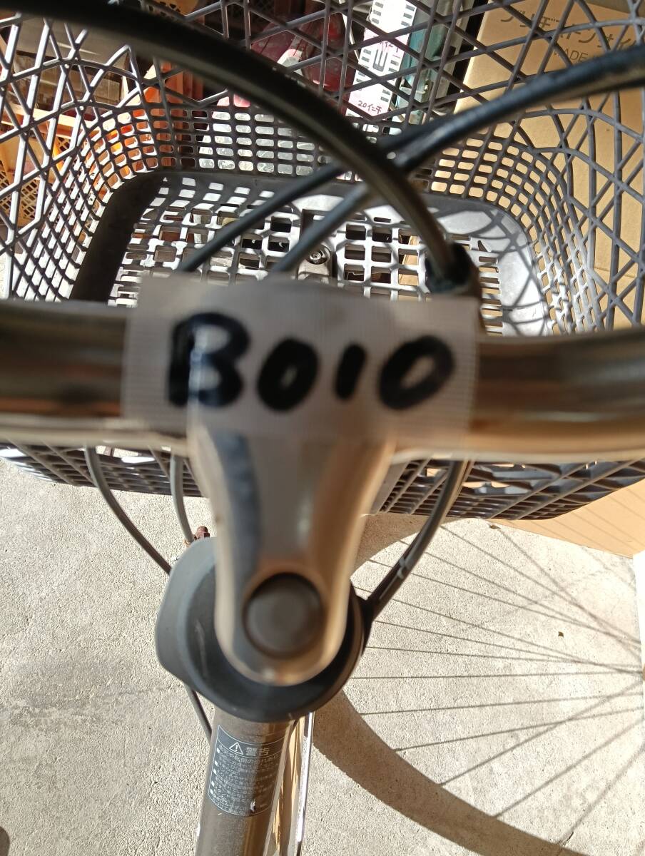 Yahoo!オークション - B010 パナソニック ビビ 引き取り