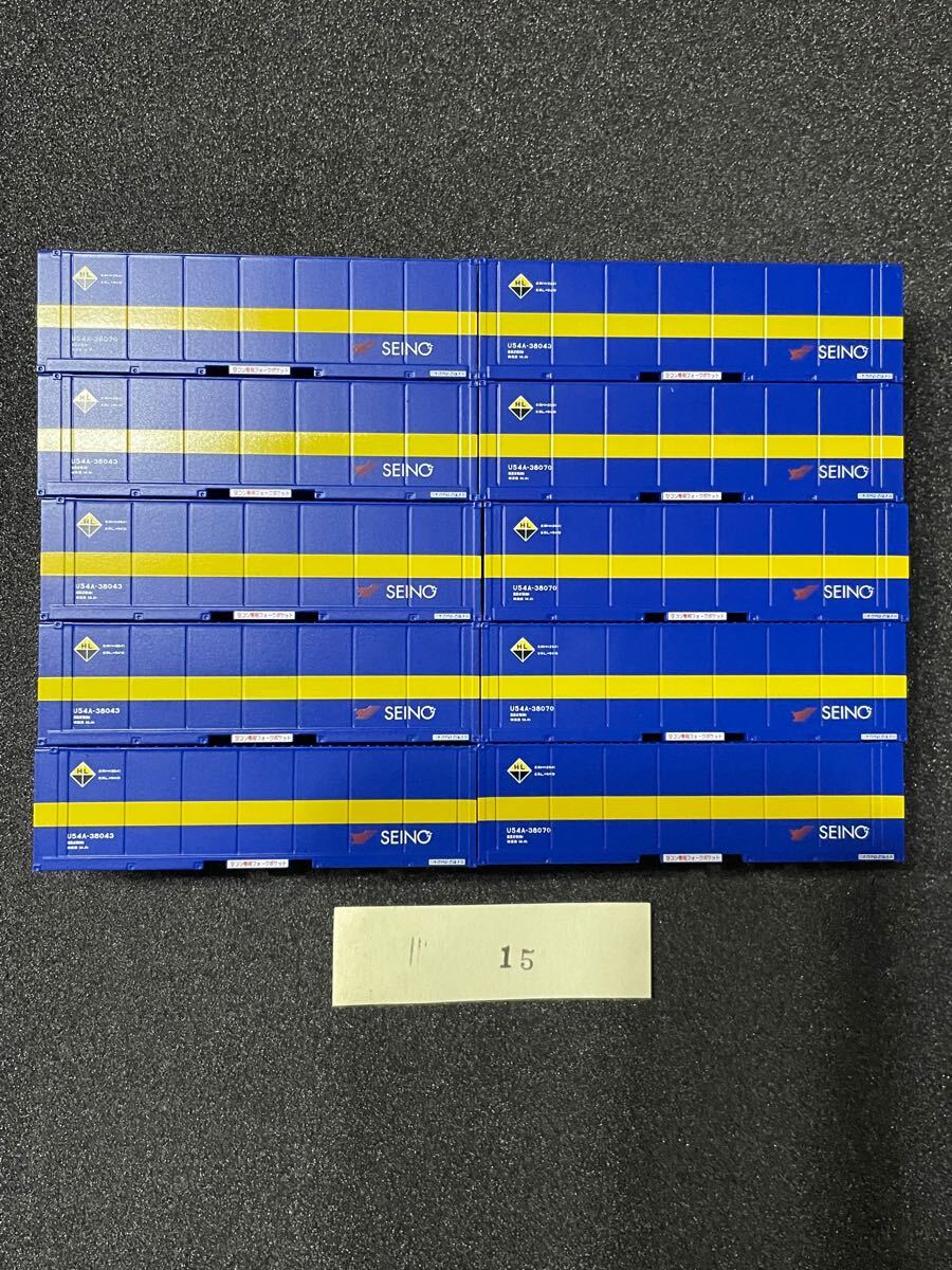 Yahoo!オークション - 15【新品未使用】Nゲージ tomix 8731 西濃運輸 ...