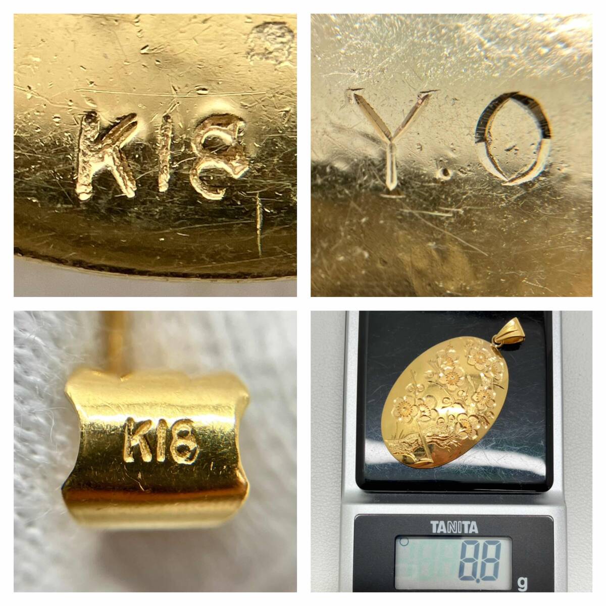 Yahoo!オークション - 【桜モチーフ】K18 ／彫金トップ／8.8g／PV刻印...