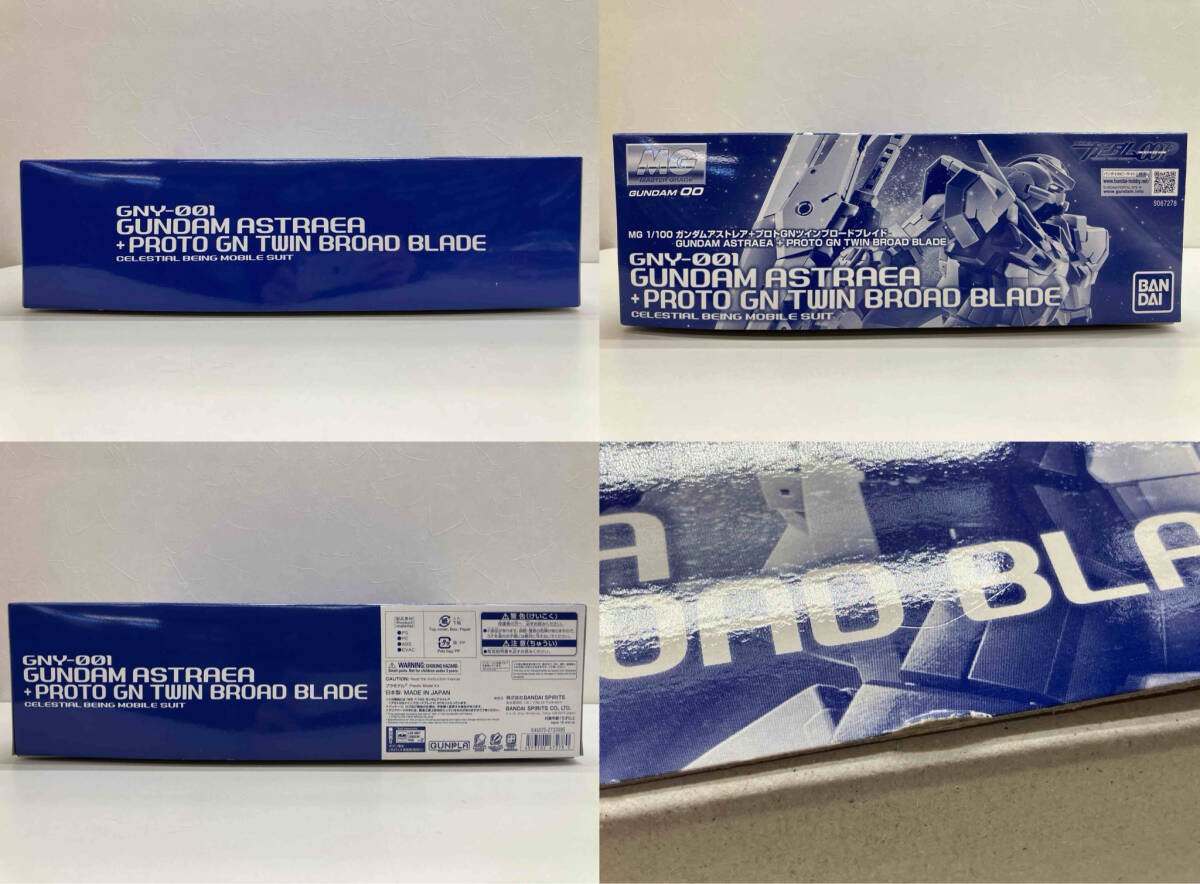 Yahoo!オークション - 未組立て プラモデル バンダイ 1/100 ガンダムア...