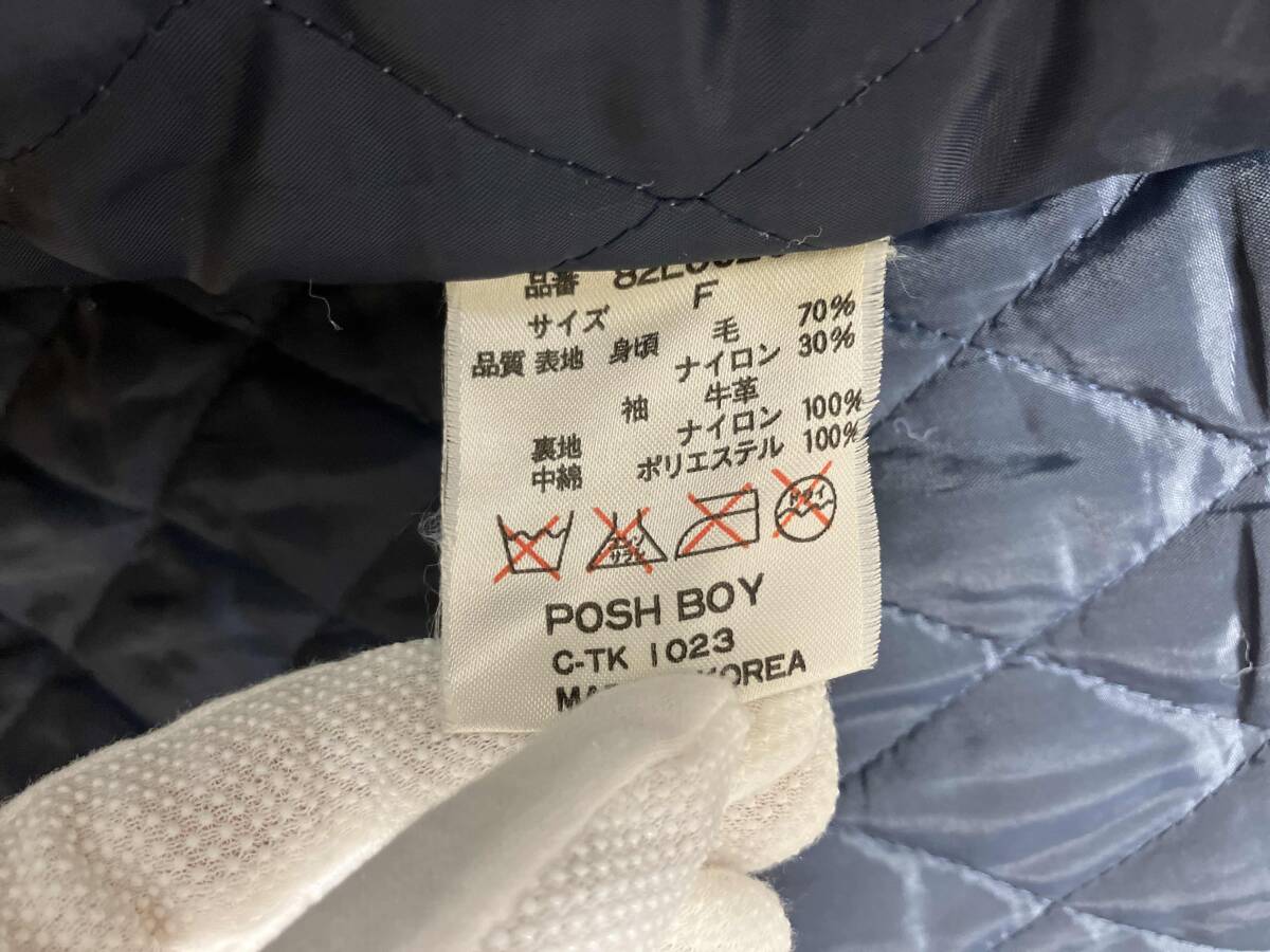 Yahoo!オークション - POSHBOY スカジャン/スタジャン ネイビー ウール...