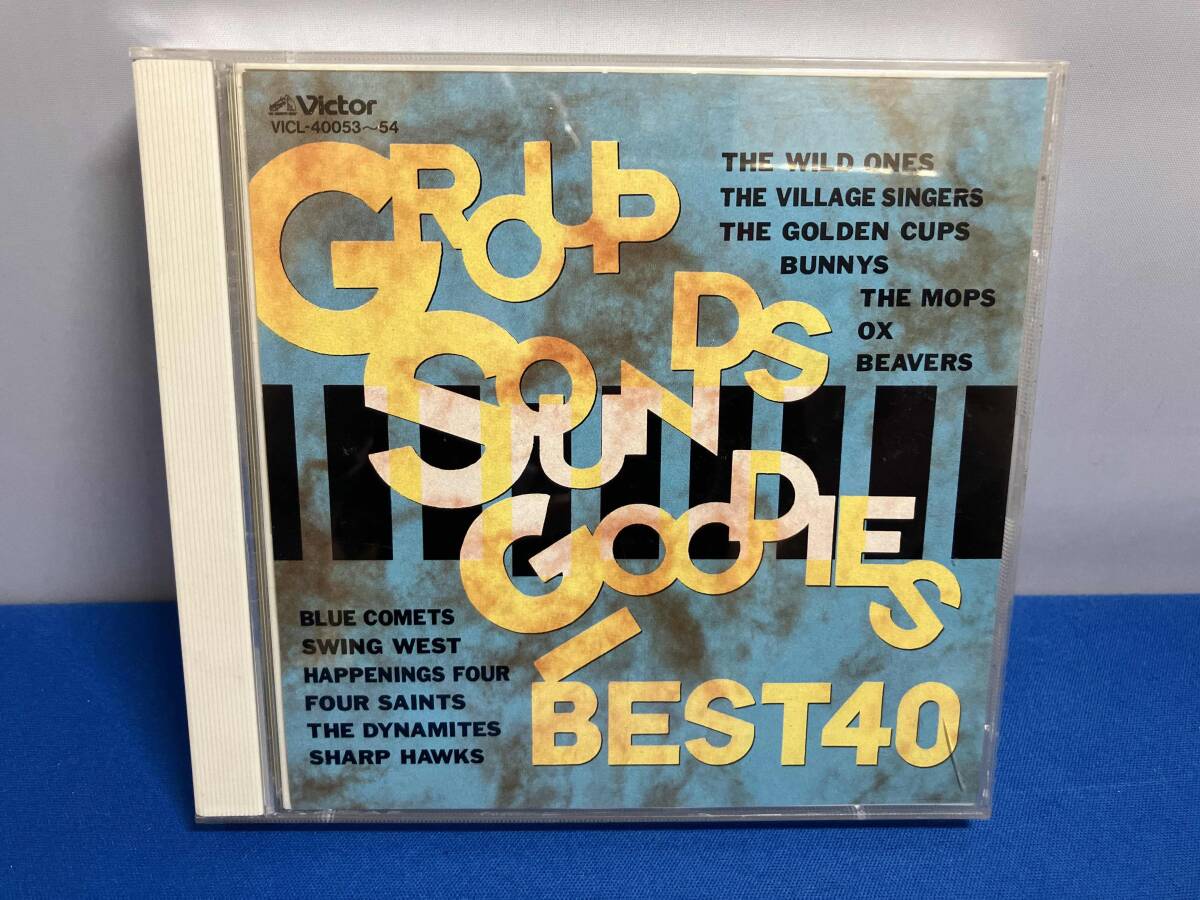 Yahoo!オークション - (オムニバス) CD グループサウンズ・グッディー...
