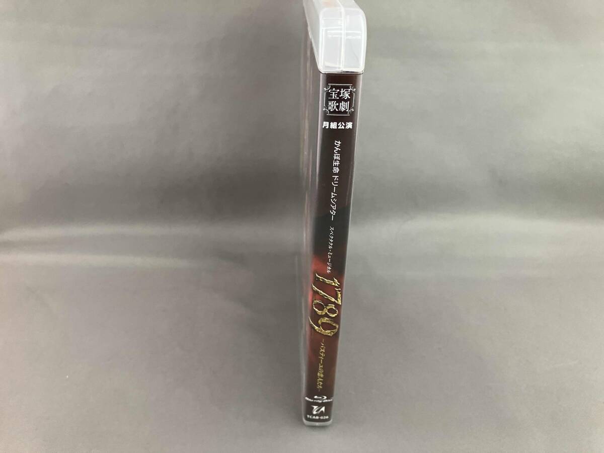 Yahoo!オークション - 1789 -バスティーユの恋人たち-(Blu-ray Disc)