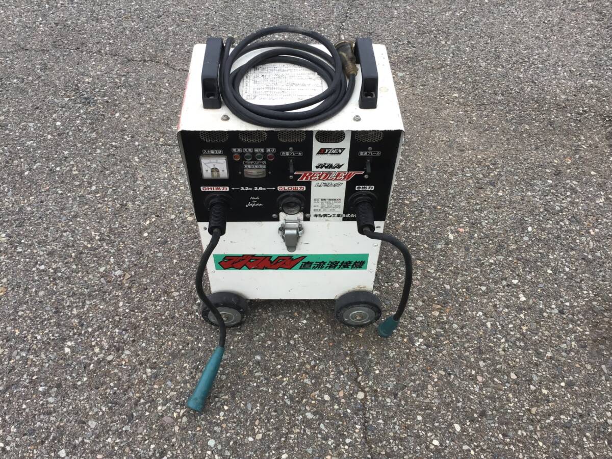 Yahoo!オークション - 【引取限定】【ジャンク】XYDEN(キシデン) バッ...