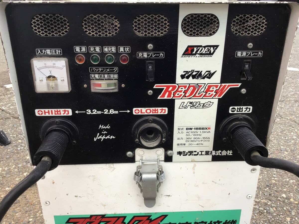 Yahoo!オークション - 【引取限定】【ジャンク】XYDEN(キシデン) バッ...