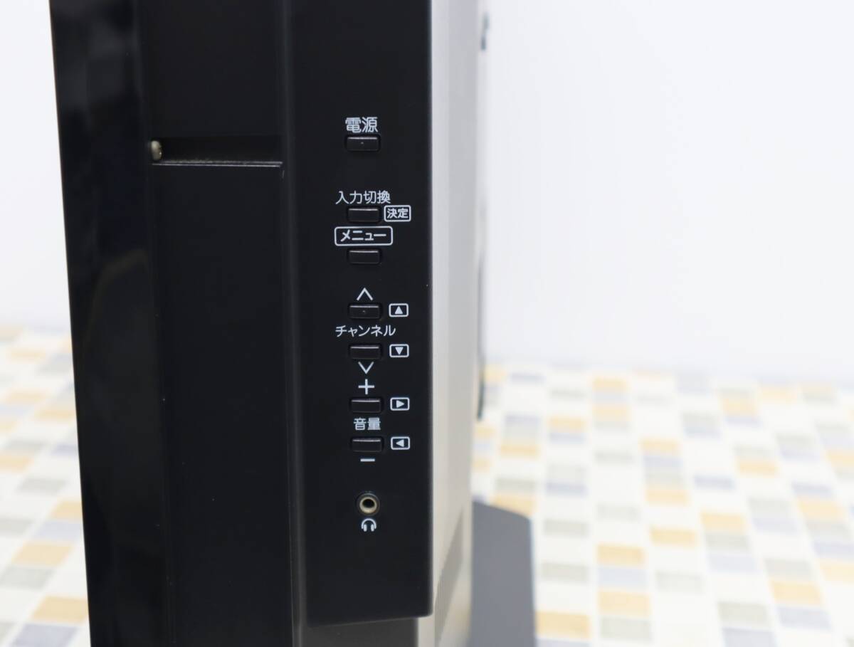 Yahoo!オークション - 26V型 26インチ｜地上デジ 液晶テレビ｜PRODIA ...