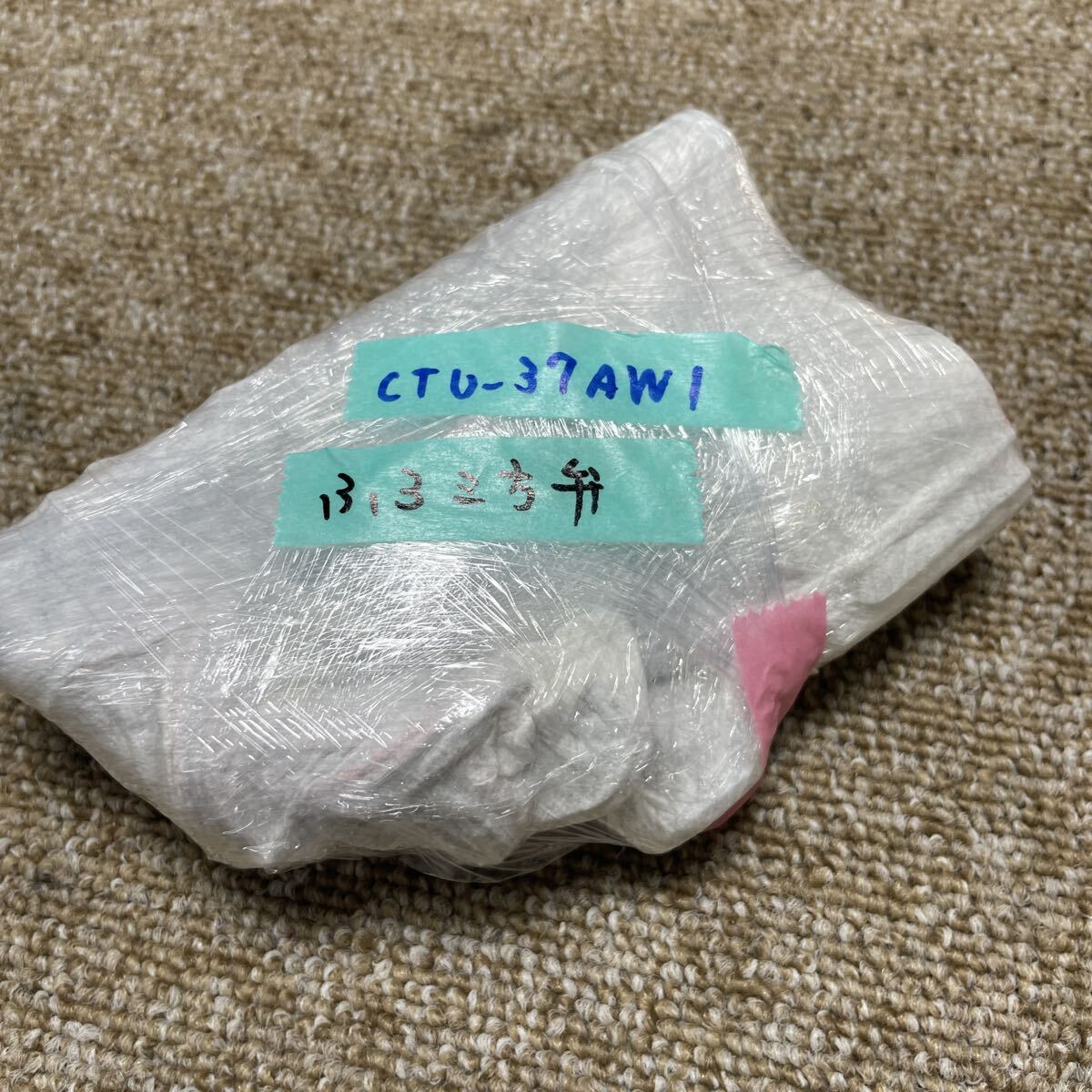 Yahoo!オークション - 回転動作確認 コロナ ヒートポンプ給湯機 CTU-37...