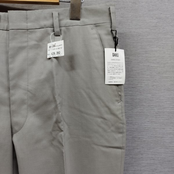 Yahoo!オークション - H799 DAKS LONDON ダックス ロンドン パンツ ワ...