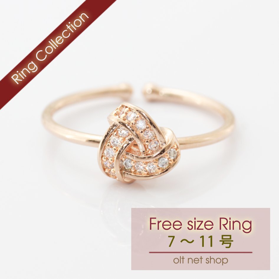 Yahoo!オークション - 7号～11号 調整可能リング/ 新品 指輪 K18GP フ...