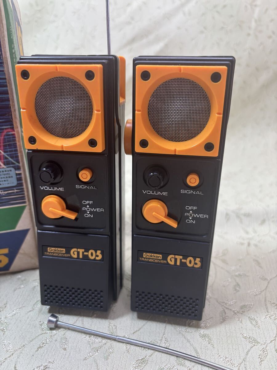 Yahoo!オークション - (あ11) 学研 Gakken トランシーバー ラジホーン...