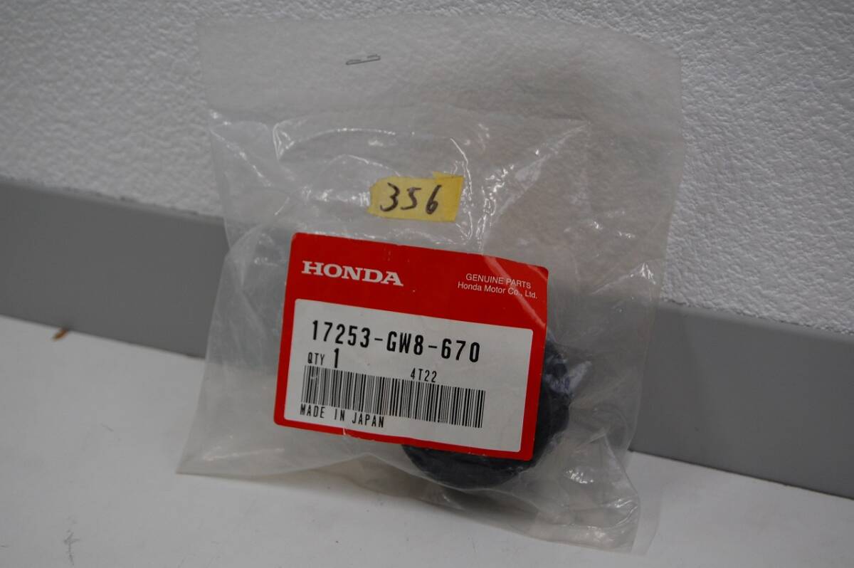 Yahoo!オークション - 356．ホンダ 純正品 デッドストック 17253-GW8-6...
