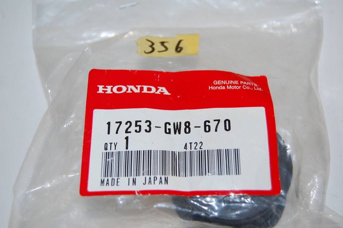 Yahoo!オークション - 356．ホンダ 純正品 デッドストック 17253-GW8-6...