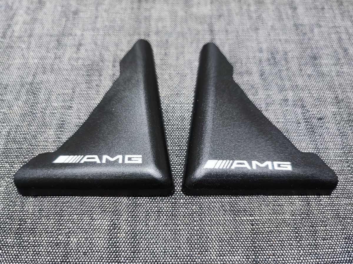 Yahoo!オークション - AMG 傷防止 3Dドアエッジガード 2P メルセデスベ...