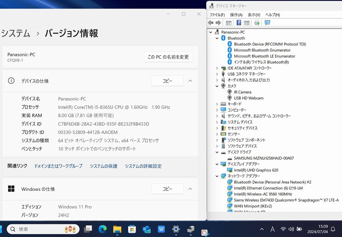 Yahoo!オークション - 12型2K対応 LTE 良品 タッチ Panasonic Let’s n...