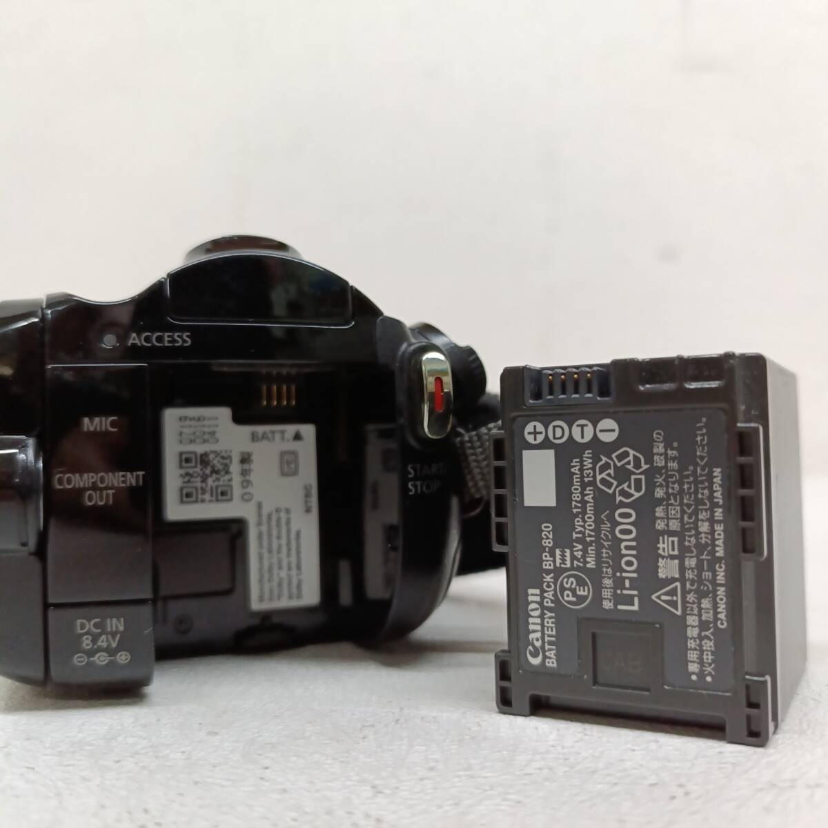 Yahoo!オークション - C485-40 Canon キヤノン iVIS HF21 デジタル ビ...