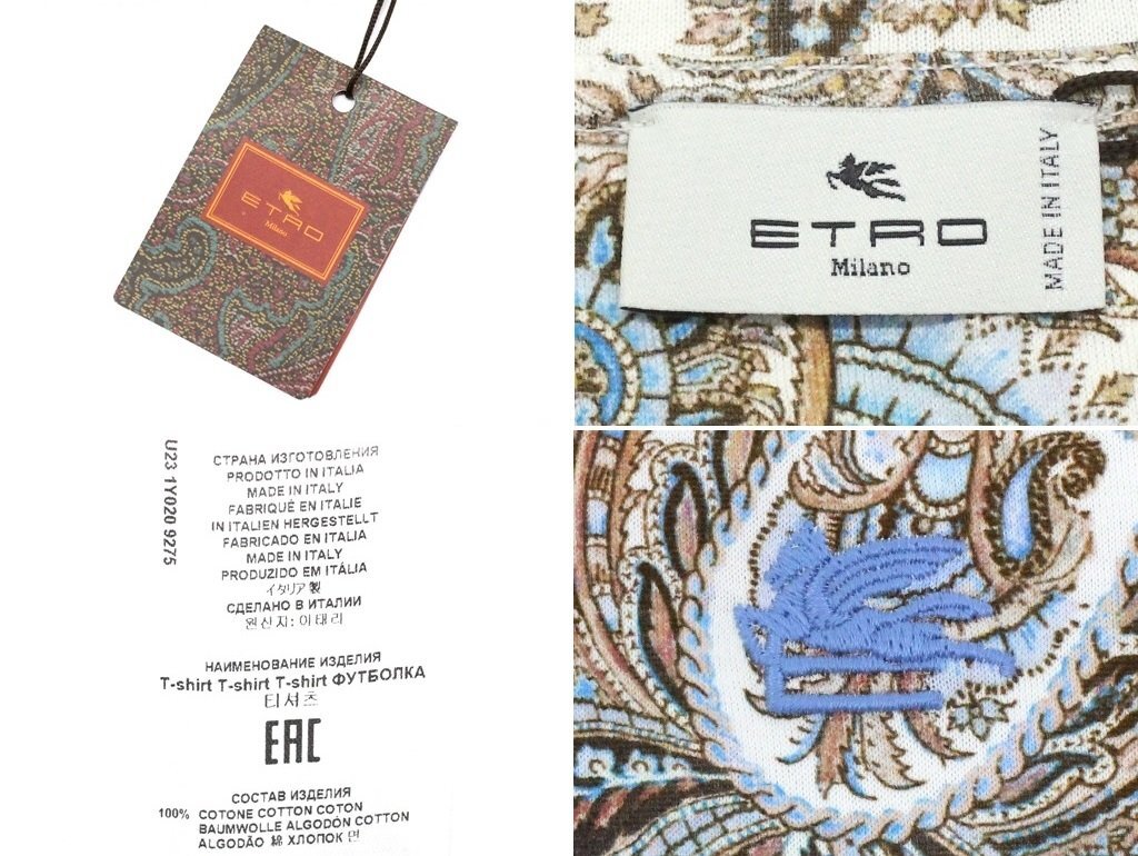 Yahoo!オークション - 8万新品 XXL エトロ 【ETRO】イタリア製 PEGASO...