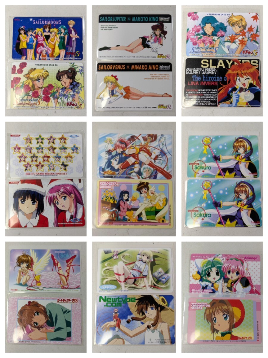 Yahoo!オークション - 9118 5万円分 テレカ 100枚 アニメ 未使用