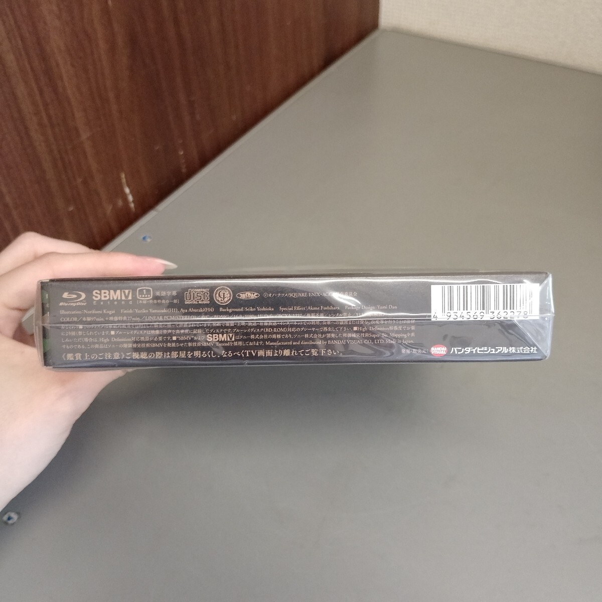 Yahoo!オークション - 管理番号1-1298 ACCA アッカ ACCA13区監察課 Blu...