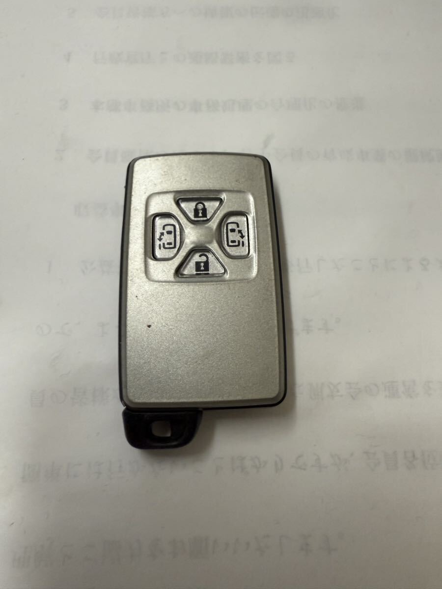 Yahoo!オークション - ノア ZRR70W スマートキー C075