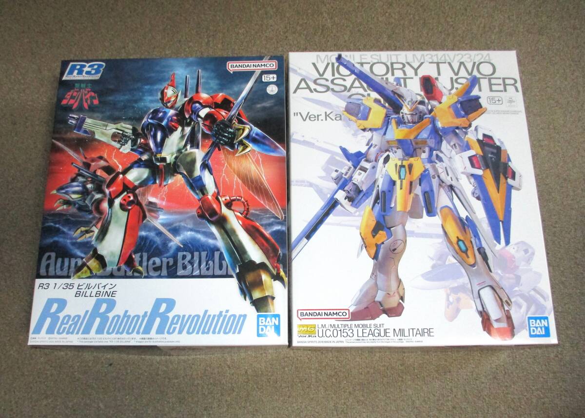 Yahoo!オークション - R3 1/35 ビルバイン 聖戦士ダンバイン MG Vガ...