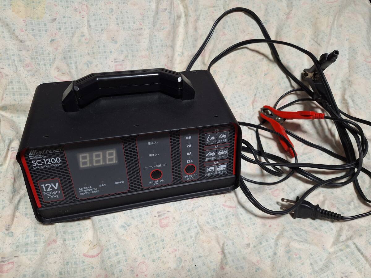 Yahoo!オークション - メルテック SC-1200 充電器 ジャンク
