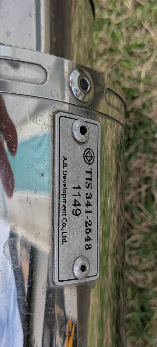 Yahoo!オークション - ズーマーX EVO RACING エヴォレーシング マフラ...