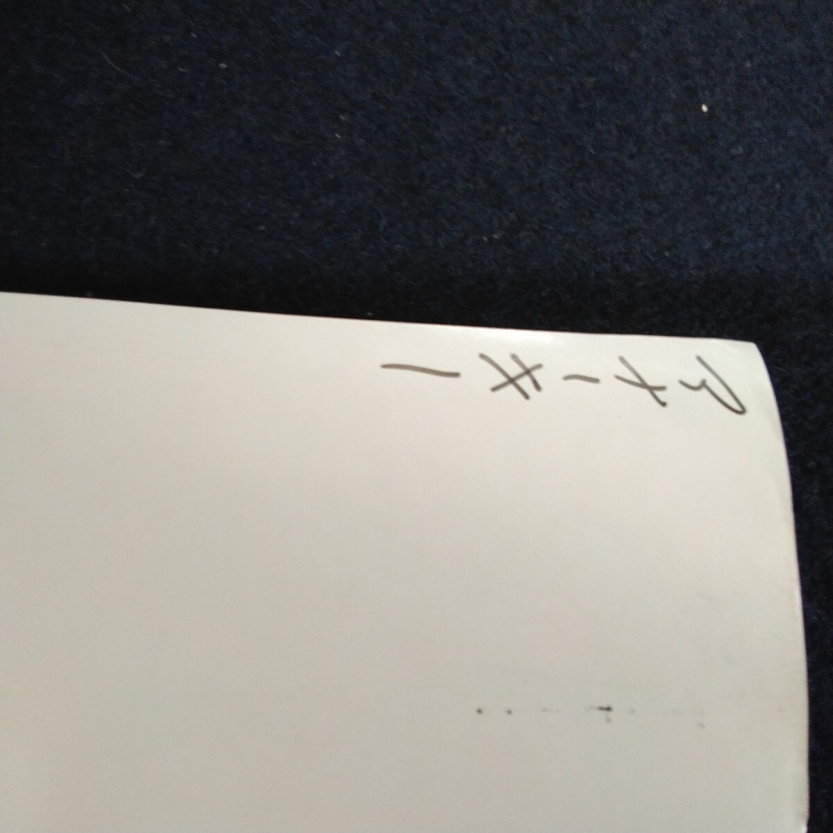 Yahoo!オークション - z748 アナーキー ポスター