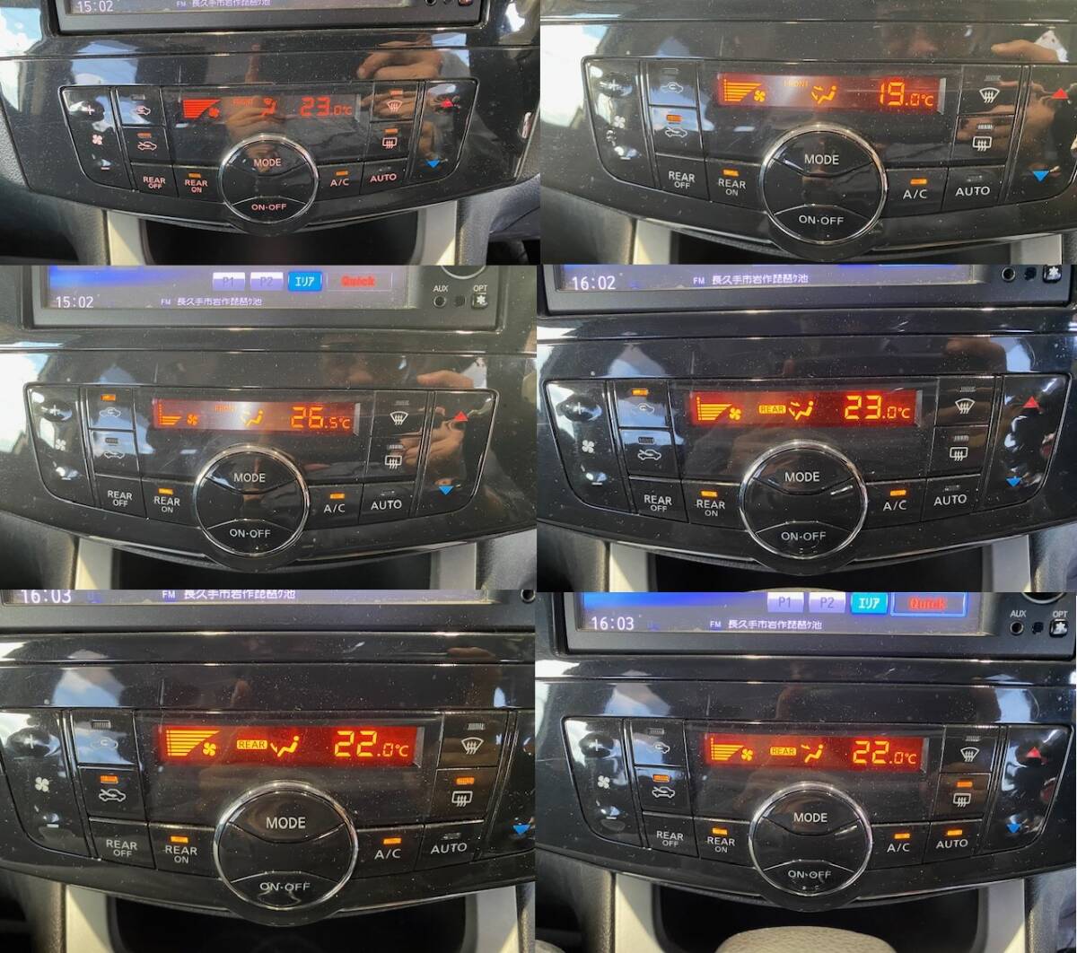 Yahoo!オークション - H24y DBA-C26 日産 セレナ 中古 センター オーデ...