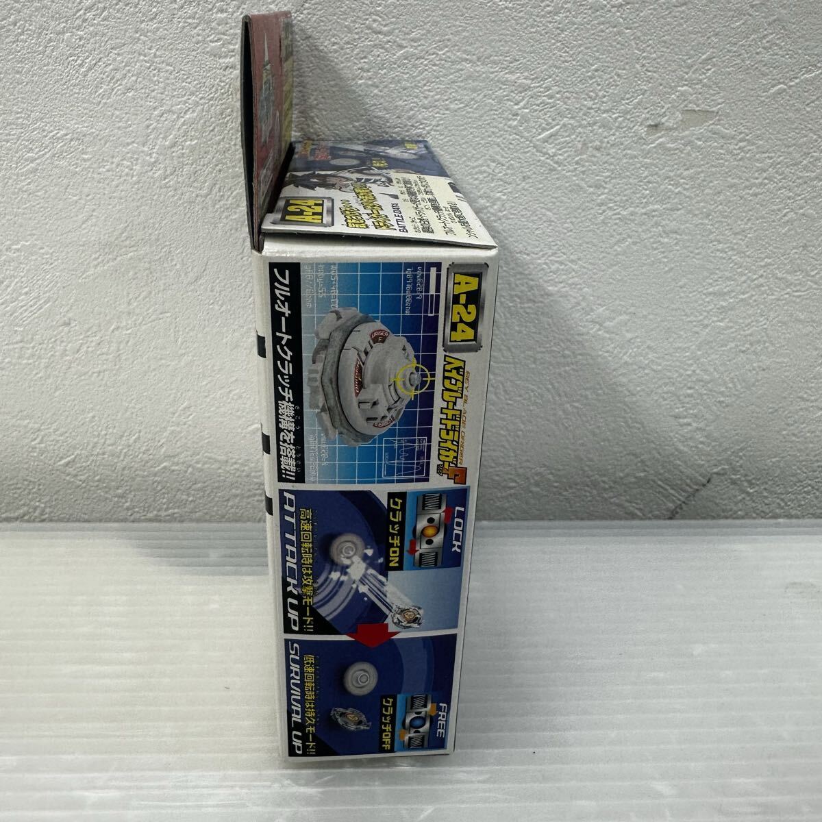 1円〜 タカラ 爆転シュート ベイブレード A-24 ドライガーF(ベイブレード)｜売買されたオークション情報、yahooの商品情報をアーカイブ公開 - オークファン（aucfan.com）