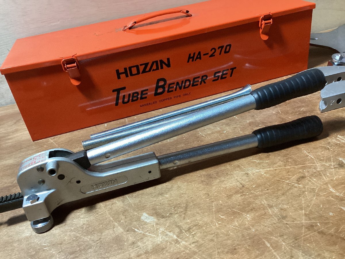 Yahoo!オークション - BA3040 送料込 ホーザン HOZAN 銅管 パイプ ベン...