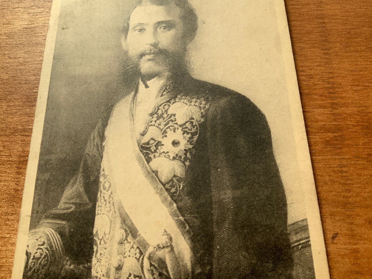 Yahoo!オークション - VV-9551 送料込 大久保利通 幕末 江戸 政治家 薩...